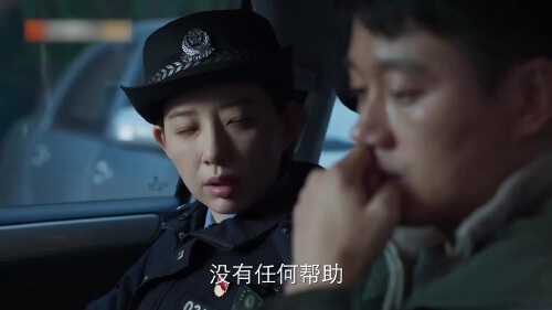 消失的孩子:孩子天生调皮,竟被医院诊断为多动症,父亲痛哭不已