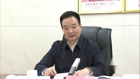 王君正在自治区住房和城乡建设厅调研2022-8-5