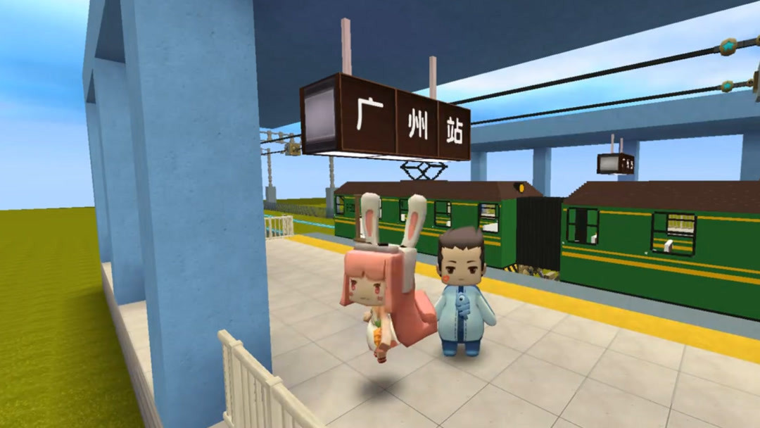 木鱼迷你世界:木鱼小铃铛找到了挣快钱的道路,今天净赚了1800块