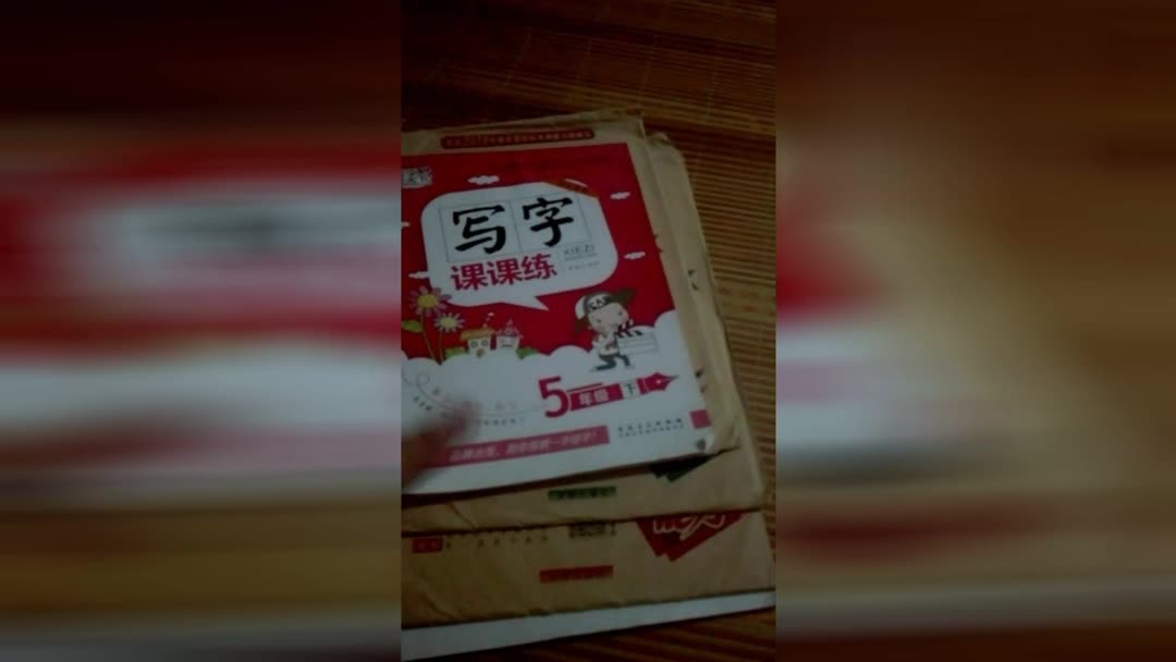 今天星期一,明天星期二,星期三放一天假,在家慢慢复习,星期四