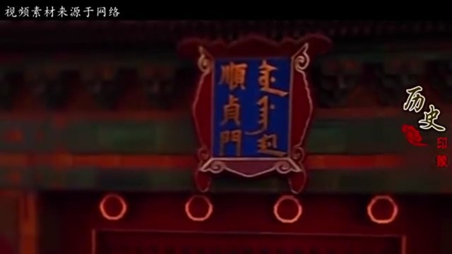 故宫"门"字都是直笔。从没有见过带钩的,这是为何呢