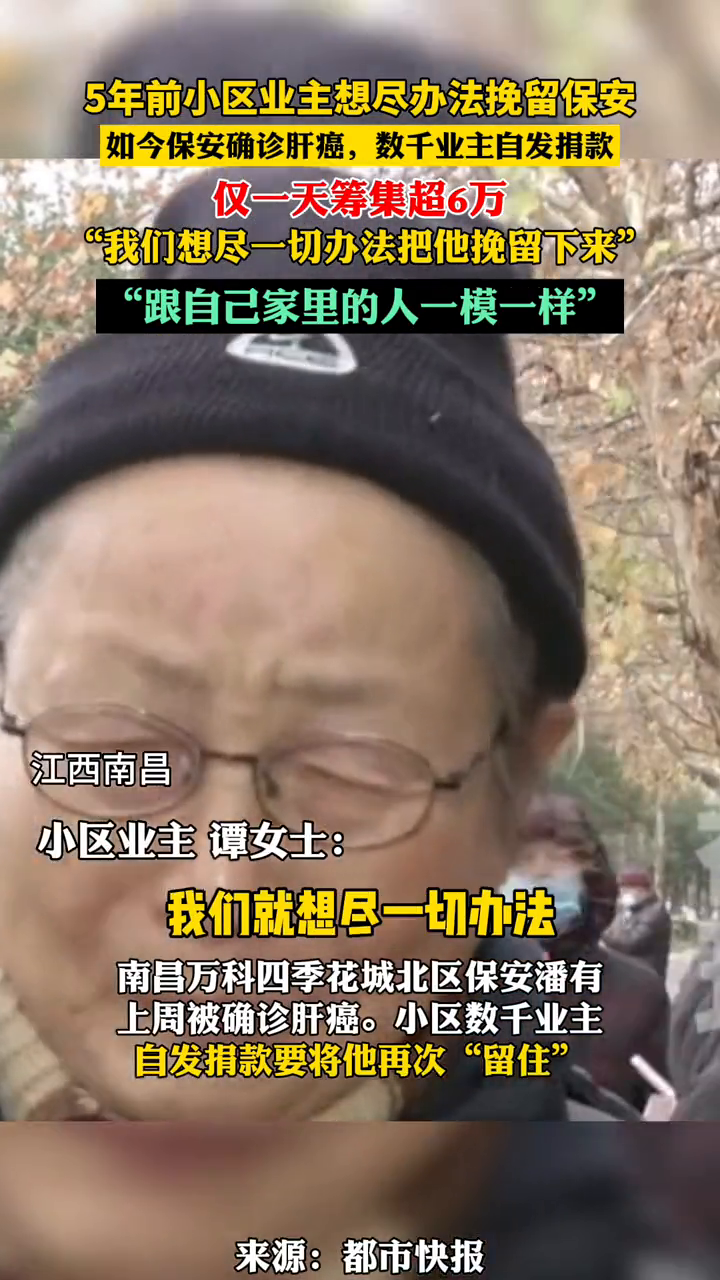 跟自己家里的人一模一样