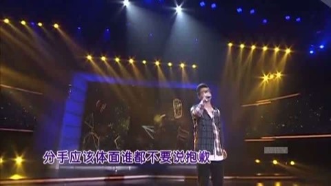 安徽著名音乐唱作人刘小雅深情演唱《体面》,为全民KTV暖场