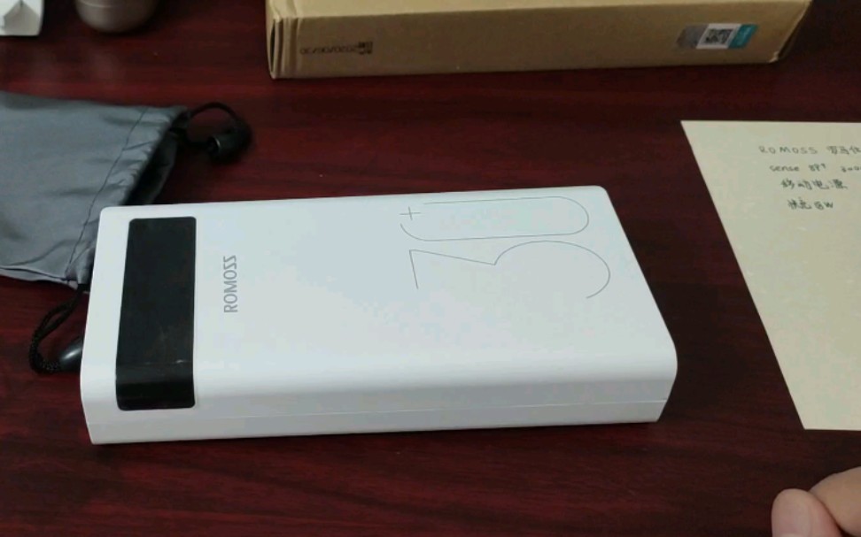 【甜橙开箱】罗马仕 充电宝 sense 30000毫安时大容量移动电源 附带...
