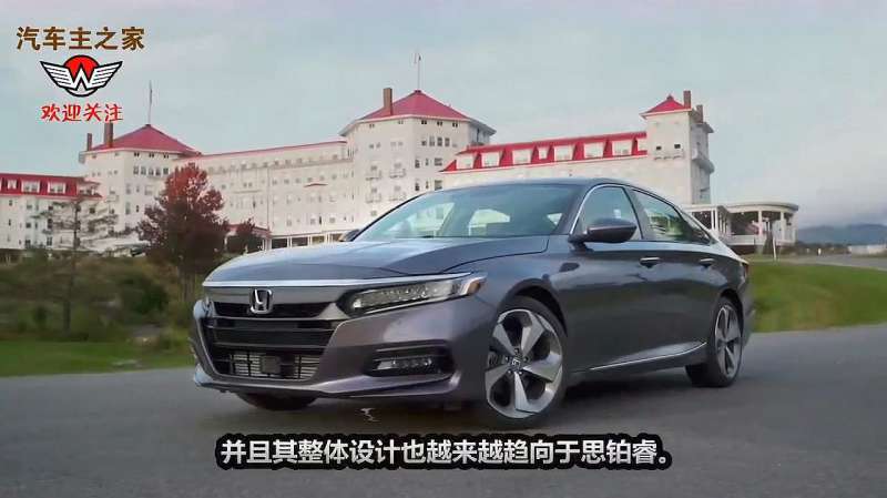 17万最值得买的中级车,颜值不输迈腾,新凯美瑞都招架不住