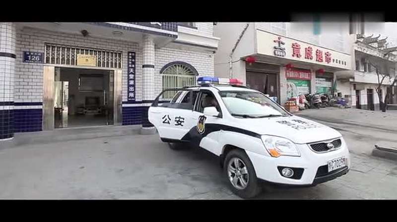 竹山县森林公安局2015年度专题片