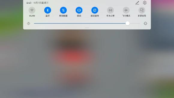 樱花校园模拟器
