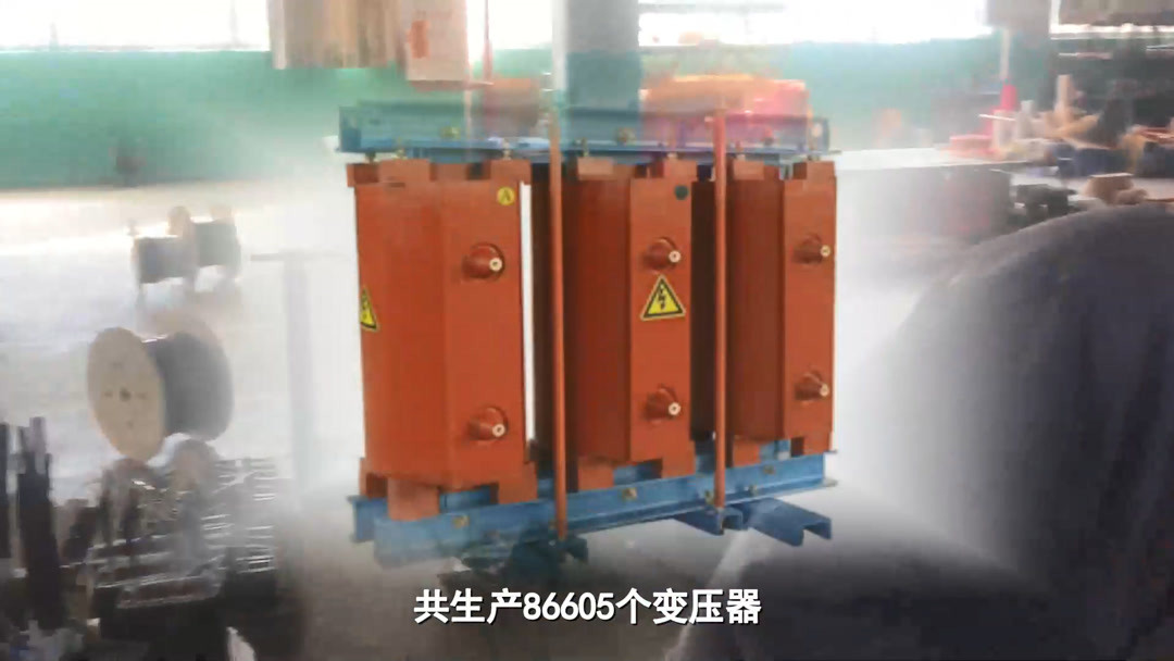 交流电抗器的分类