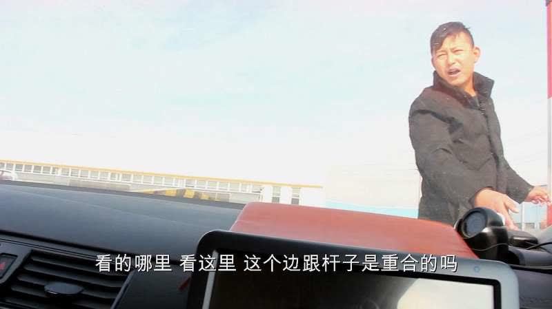 轻点离合慢松刹车怎样掌握呢,愁坏学员大叔,教练可是手把手教导