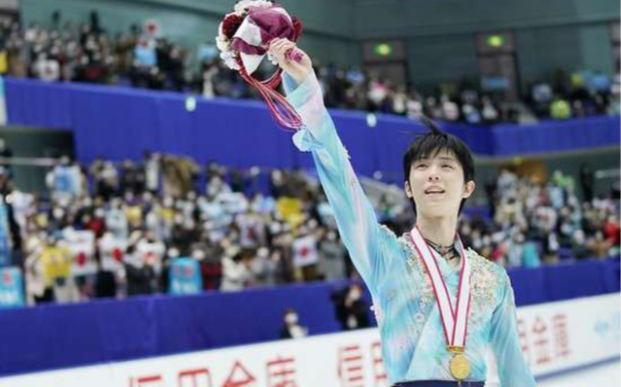 【羽生结弦】2020全日花滑锦标赛日台番組合集