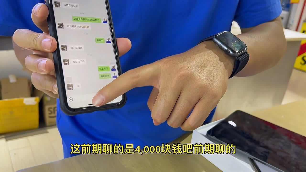 粉丝发来两台有问题的苹果设备!iPad电源键不好用!...