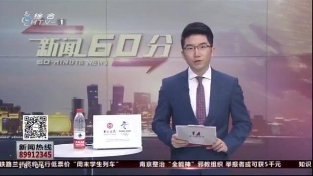 平均审理天数节约29天 杭州互联网法院审理网络著作案件有新招