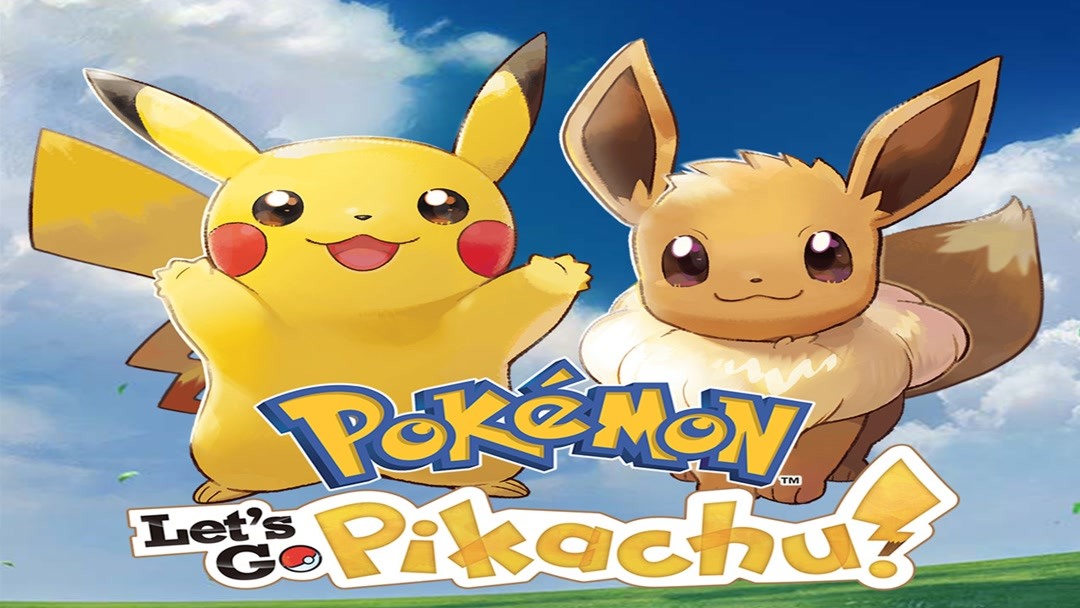 【精灵宝可梦:皮卡丘】就决定是你了!-初体验试玩