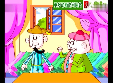 动画片 阿凡提染布_01 儿童故事