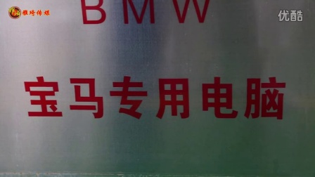 雅琦大电影之《迅捷汽修宣传片》