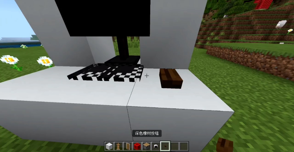 Minecraft我的世界:电脑教程无模组