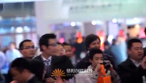 体感互动 大屏互动-LED展 《深圳骄阳创意科技》