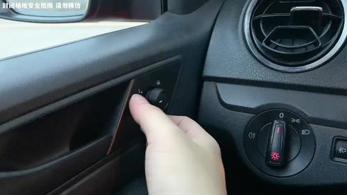 你们觉得电动后视镜好用还是手动好用?