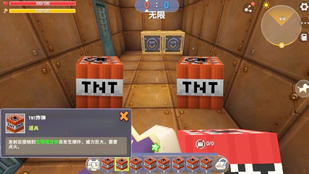 迷你世界:发现新版炸弹“TNT炸弹”,威力比普通炸弹强几倍!