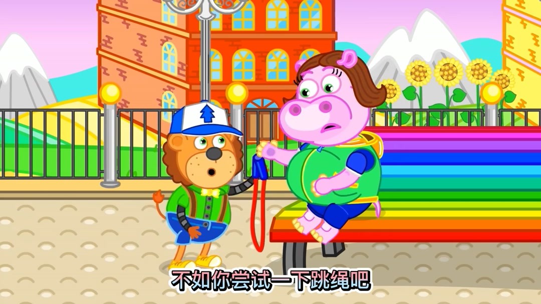 小狮子益智动画:小狮子带着探测仪到海底寻宝,能成功找到宝藏吗