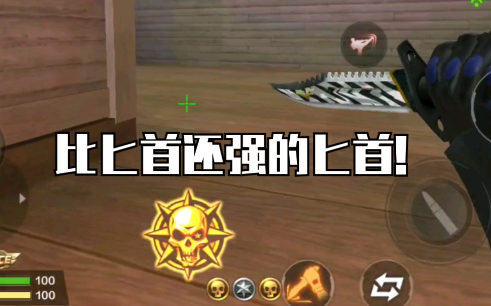 匕首-黑虎真的吊打军用匕首吗?