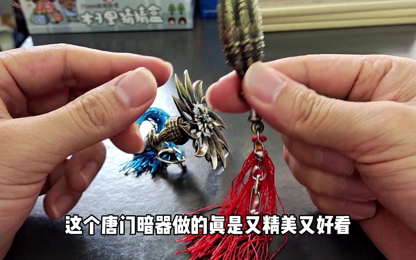 斗罗大陆佛怒唐莲开箱,唐门最强暗器,名不虚传,颜值和威力并存