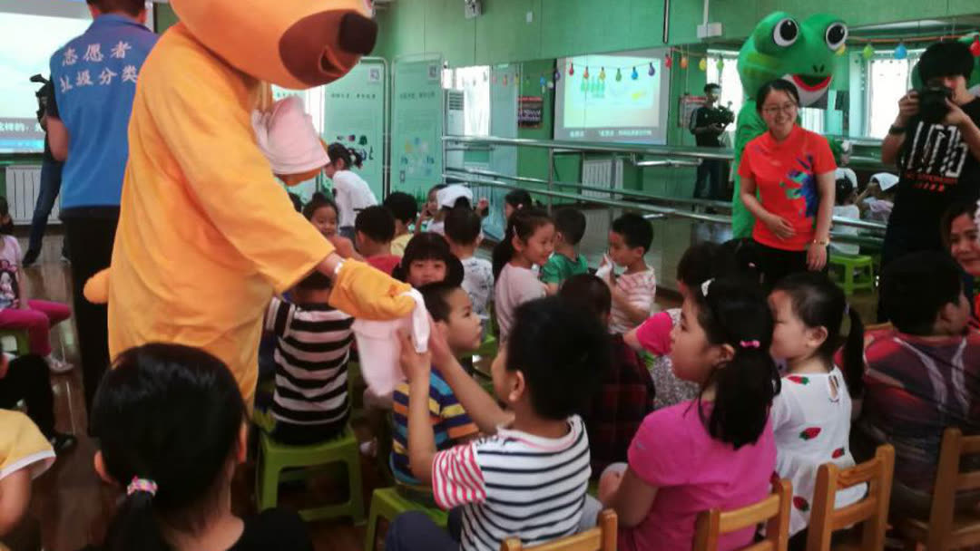 “少年强则国强”垃圾分类从娃娃抓起主题宣传活动