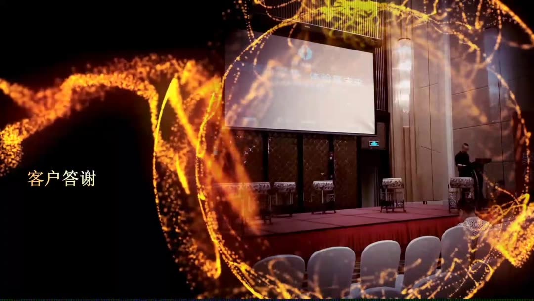 重庆万州华龙演出宣传片2 万州华龙演出公司 万州乐队演出