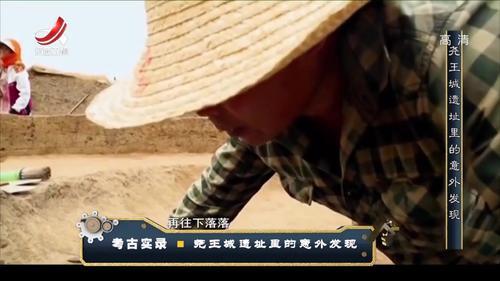 经典传奇:珍贵文物重现人间,众人一看蛋壳黑陶,真是大开眼界