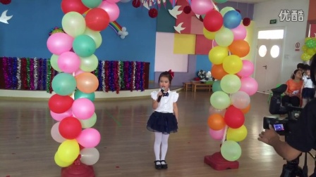 幼儿园毕业典礼——自我介绍