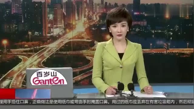 海南高速路上五车连环追尾 疑未保持安全车距惹祸