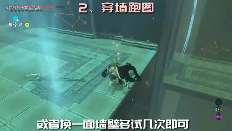 〔塞尔达传说〕剑之试炼-天生小白也能过剑试?
