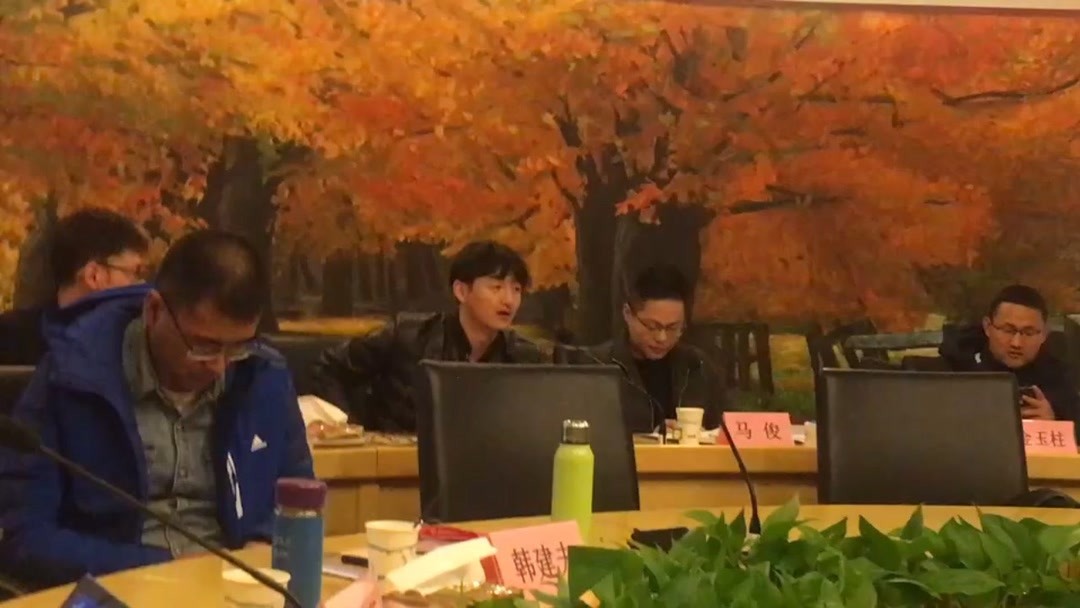 兰州大学哲学社会学院讲师田宝祥 华师大青年哲学论坛学术会议发言