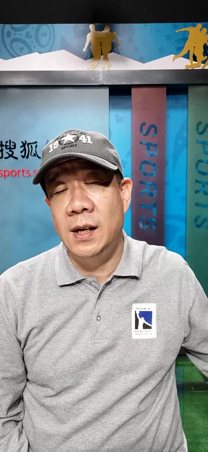 乒乓球男子世界杯直播回放