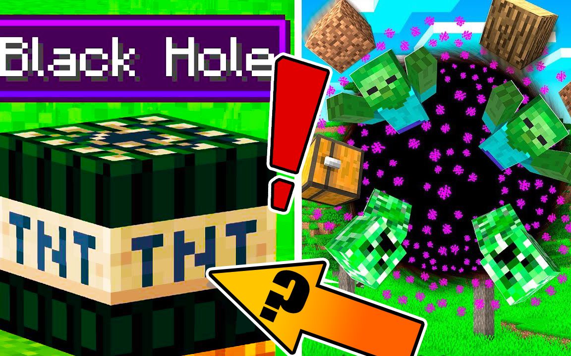 我的世界最危险黑洞TNT! 画面炸裂! MC史上最无敌操作!