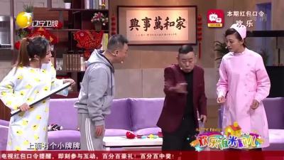 钱叔也太搞笑啦,街边验血型,这胆也太大了