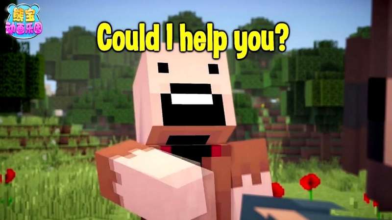 我的世界〈TNT〉面对实名控诉 他该如何应对?