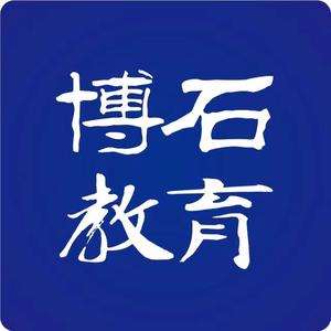 标杆学习倡导者 
