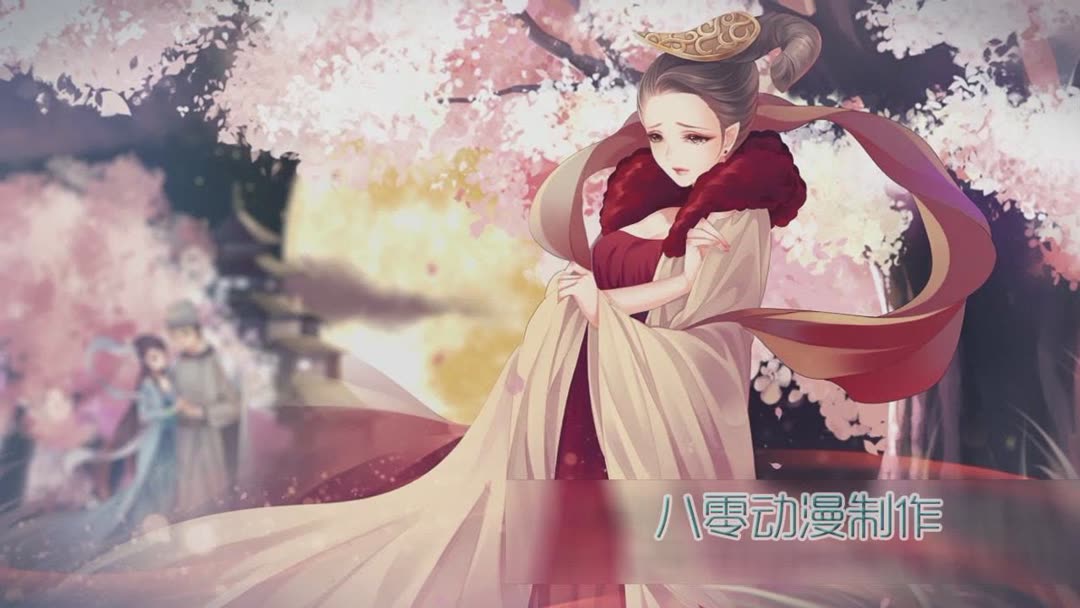 游戏动画制作公司之古风大型动画宣传片