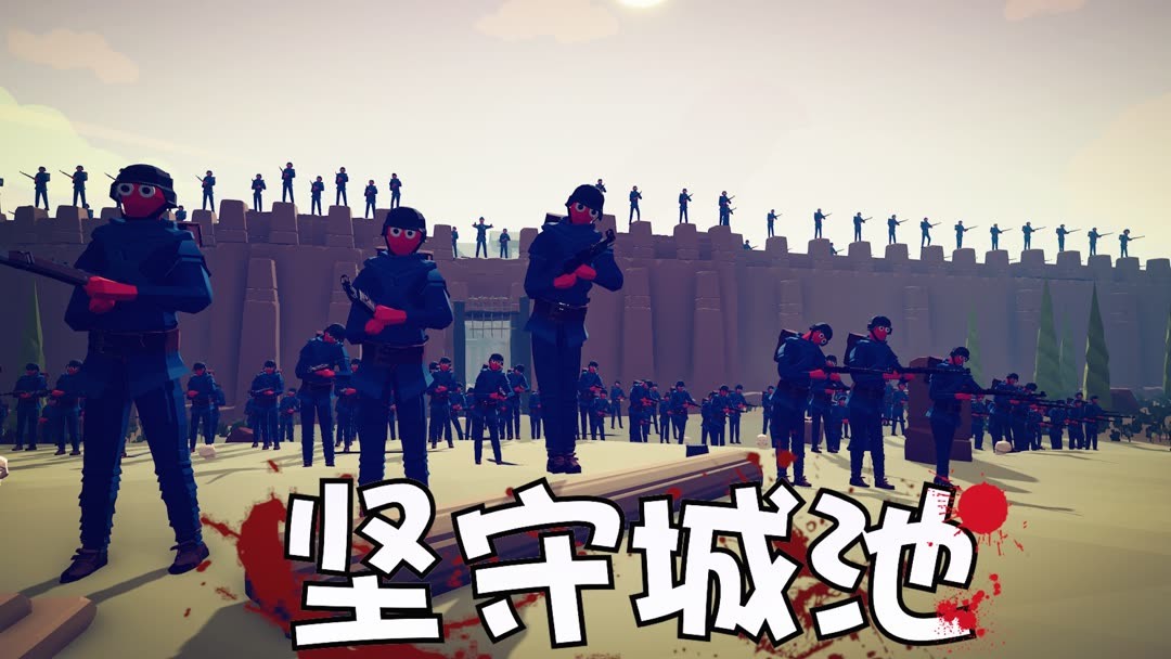 全面战争模拟器:大批日寇敢死队发动突袭,守备军团能否压制他们