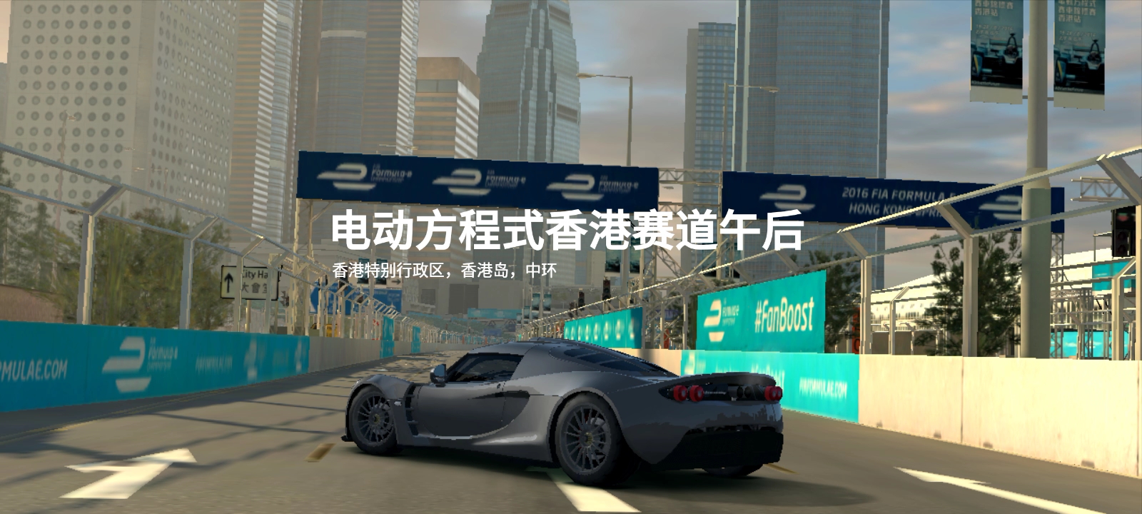 当真实赛车三最难开的车遇上最难开的图会发生什么,我吐了
