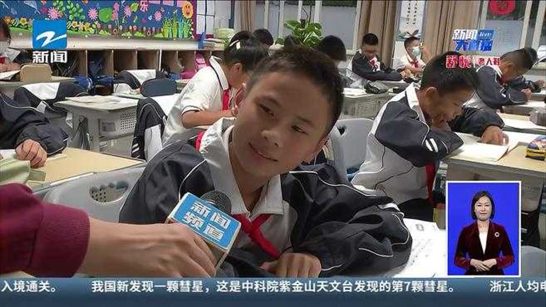 杭州全面取消初中统一早读 学生到校后做什么?