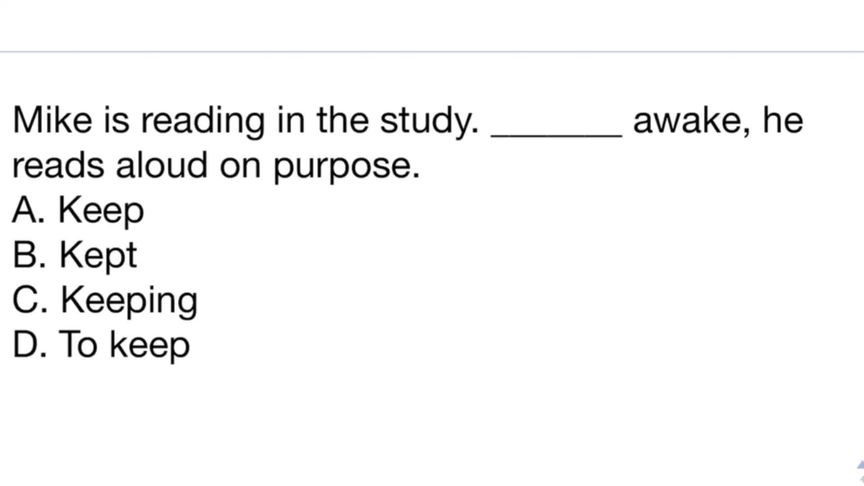 高中英语选择题,动词不定式如何使用?知识青年:做1题轻松理解