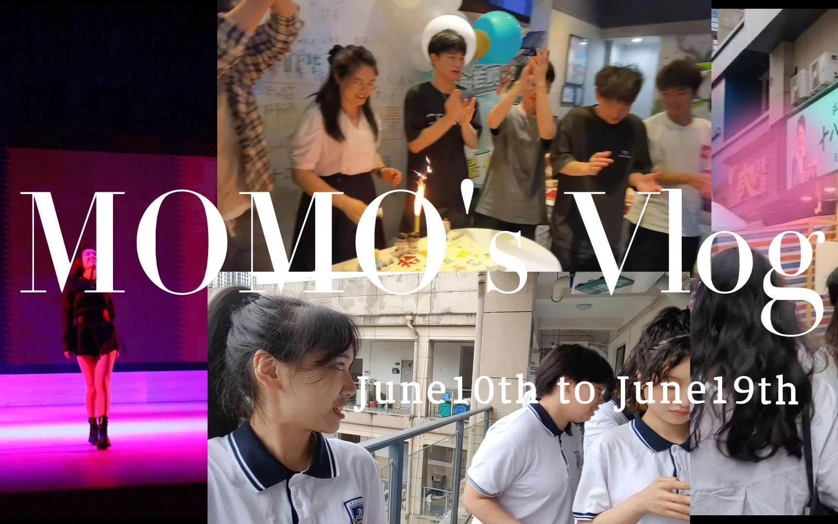 MO-LOG.001—和高中毕业生一起沉浸式体验毕业周吧