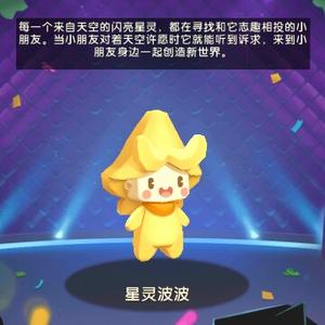 榴弹枪断天游戏解说 