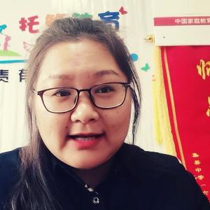 鑫妈家庭教育知识分享 