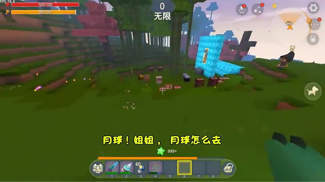 迷你世界百倍生存:抵达月球!忆涵组炸弹军队,遇敌人瞬间被团灭