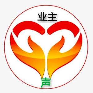 轩源农场 