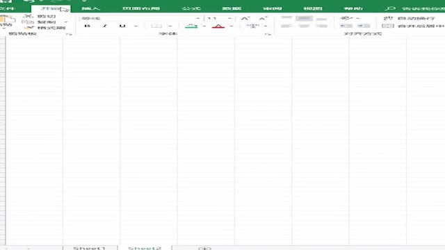 Excel速成入门,这几天加班好忙,抱歉了,希望你们还记得我