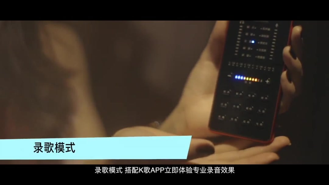直播手机电脑声卡